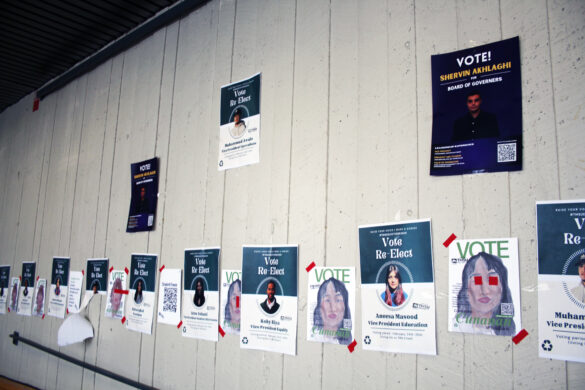 TMSU - On The Record